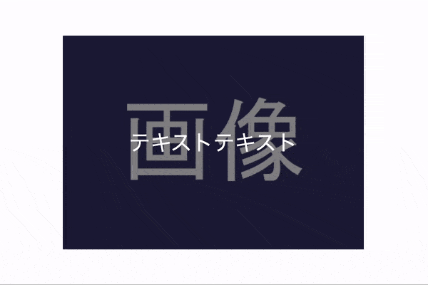 【html, css 】8角形のボタンをcssのみで実装（ホバー時に色反転して枠線を入れる） - コーディングリファレンス【KONOCODE】コノコード